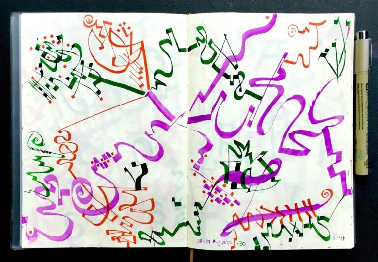 San Antonio Calligraphers' Guild – Passion for the art of beautiful ...