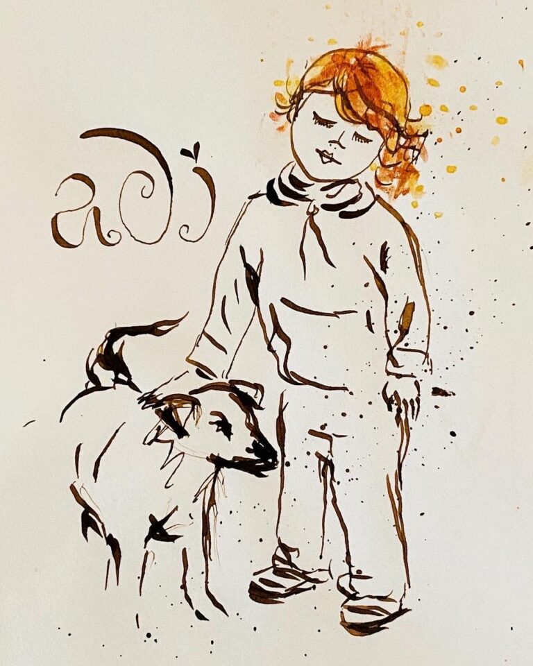 San Antonio Calligraphers' Guild – Passion for the art of beautiful ...